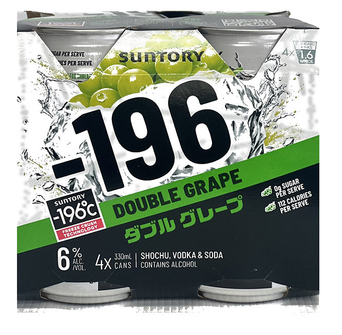 Suntory -196 Double Grape 330ml 4 pack – Red Bluff Cellars