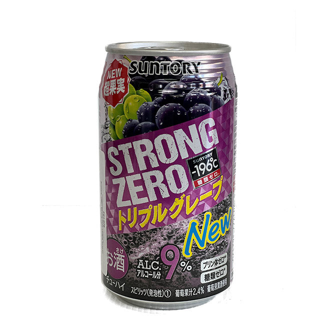 Suntory Strong Zero 9% Triple Grape 350ml – Red Bluff Cellars
